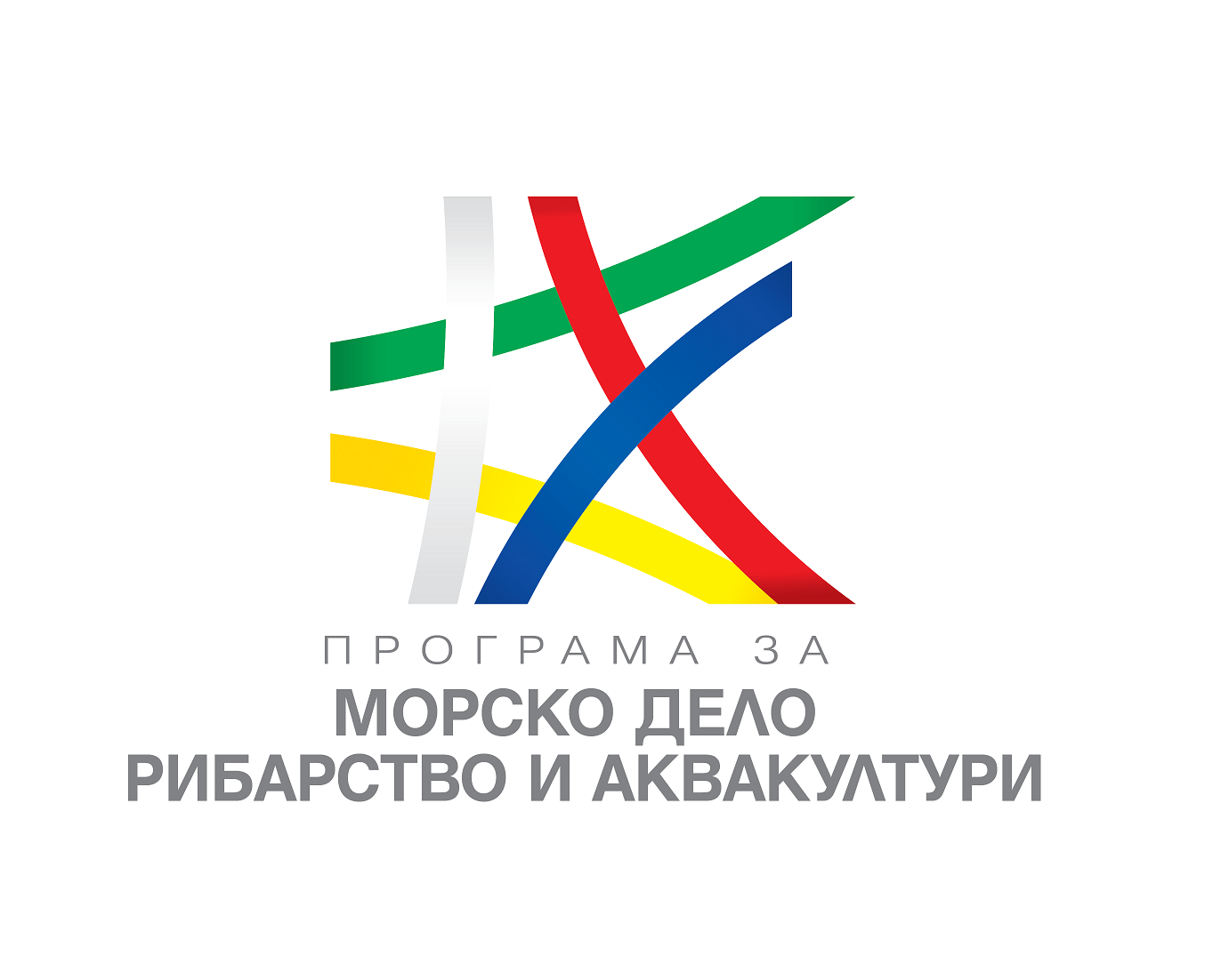 ВЪПРОСИ И ОТГОВОРИ ПО ПРОЦЕДУРА ЧРЕЗ ПОДБОР НА ПРОЕКТИ Bg14mfpr001 3
